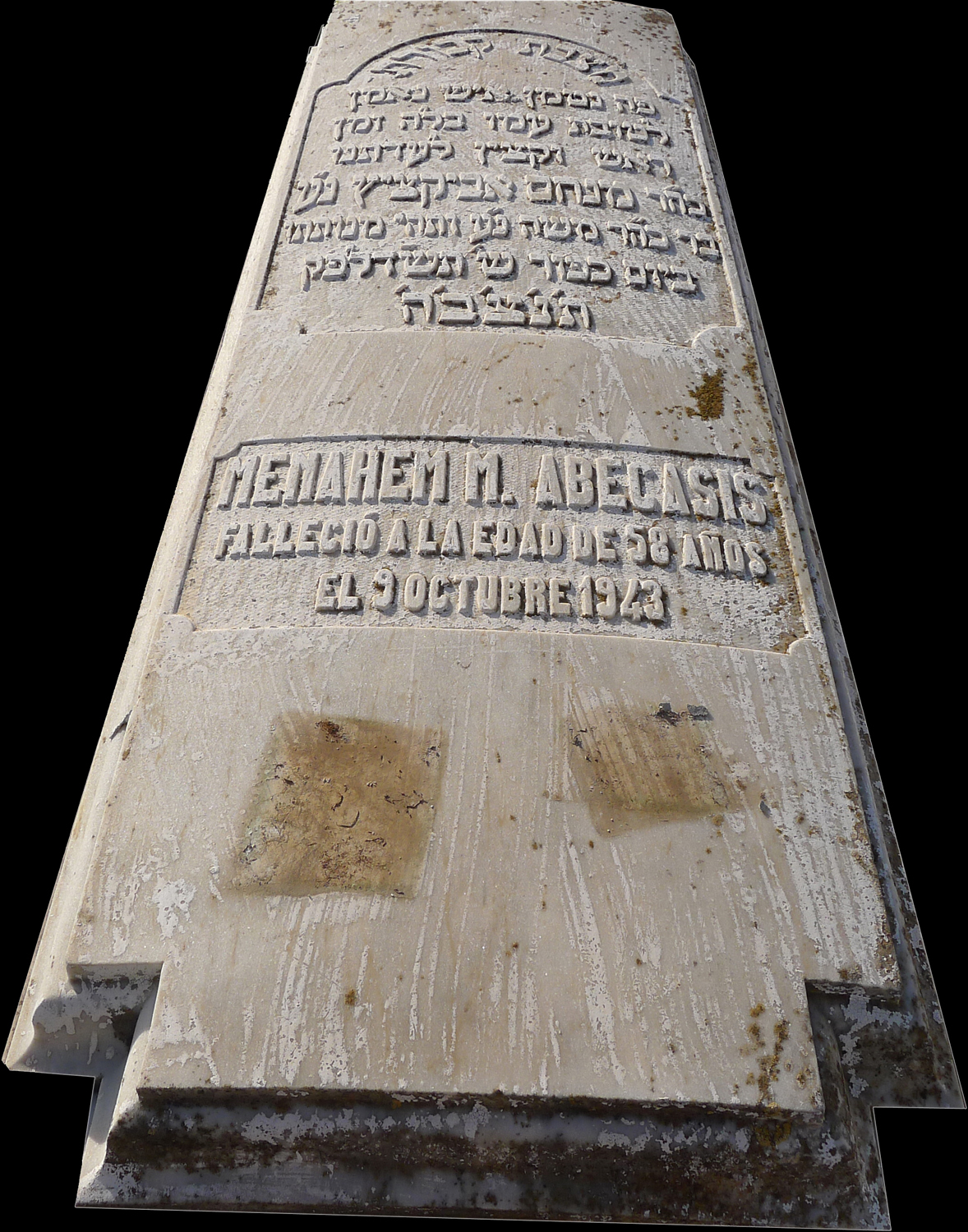 Abecasis, Menahem M. - Cementerio Judio Larache