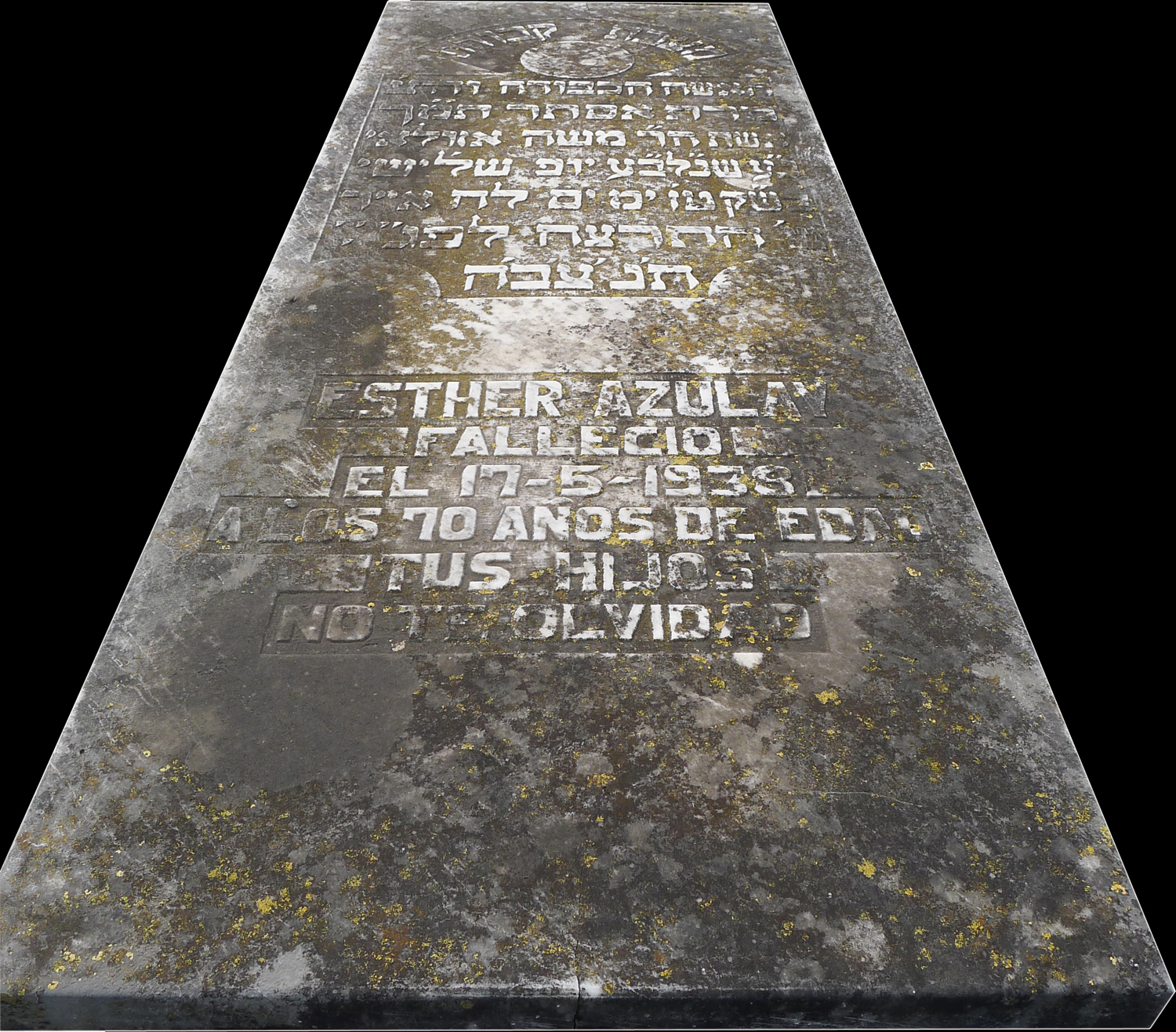 Azulay, Esther - Cementerio Judio Larache