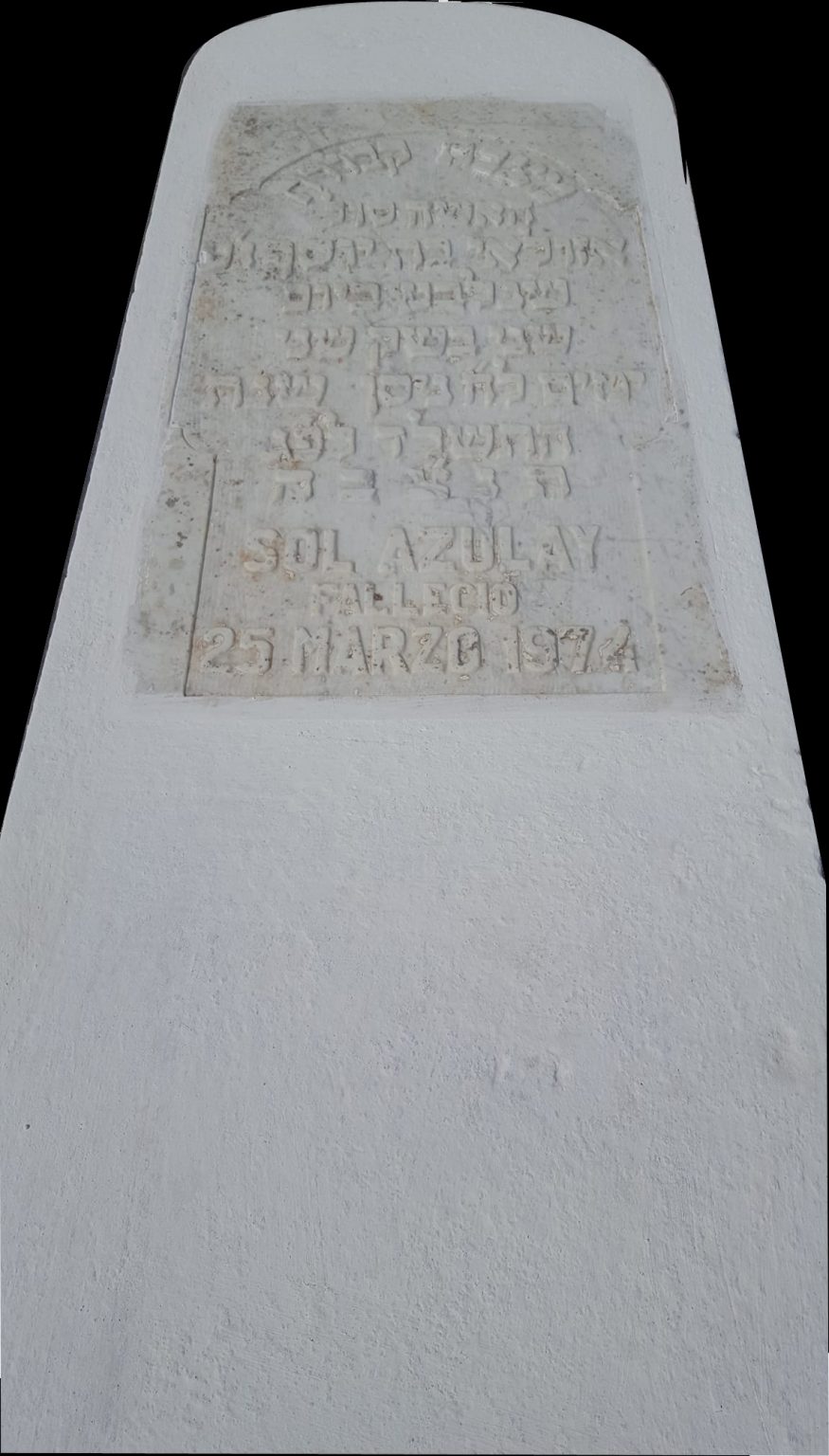 Azulay, Sol - Cementerio Judio Larache