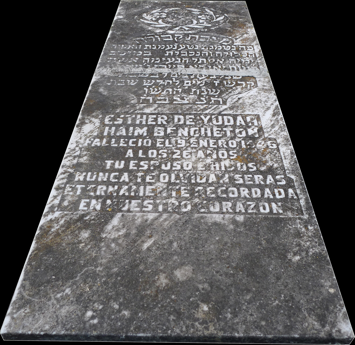 Bencheton, Esther de Yudah Haim - Cementerio Judio Larache