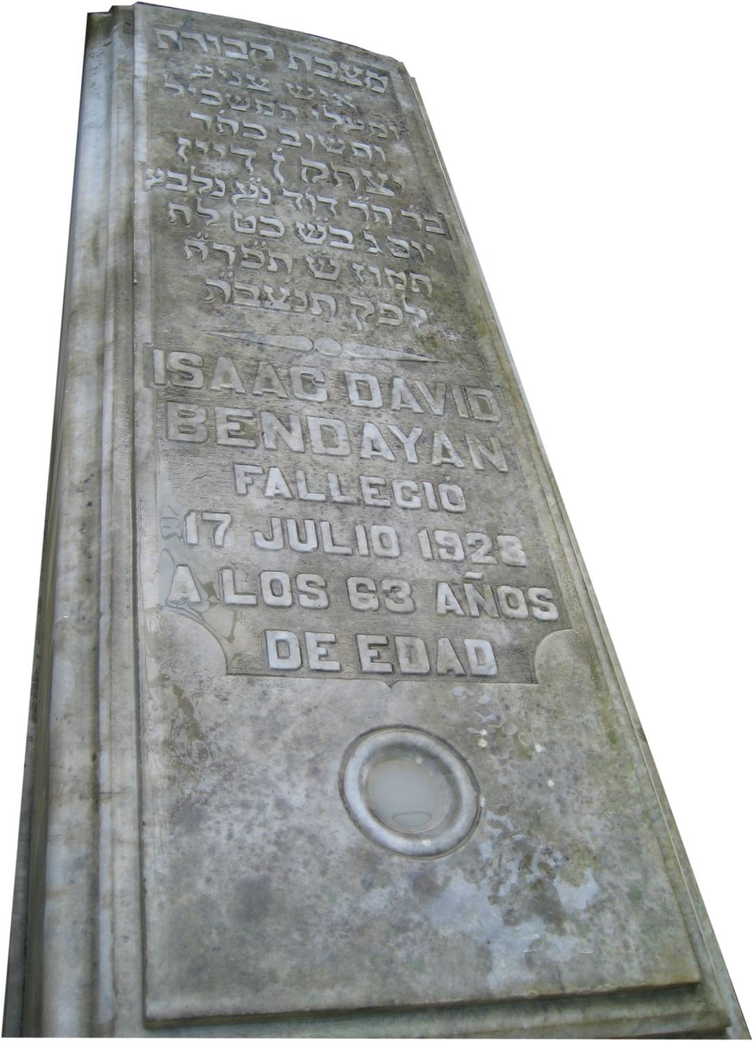 Bendayan, Isaac David - Cementerio Judio Larache