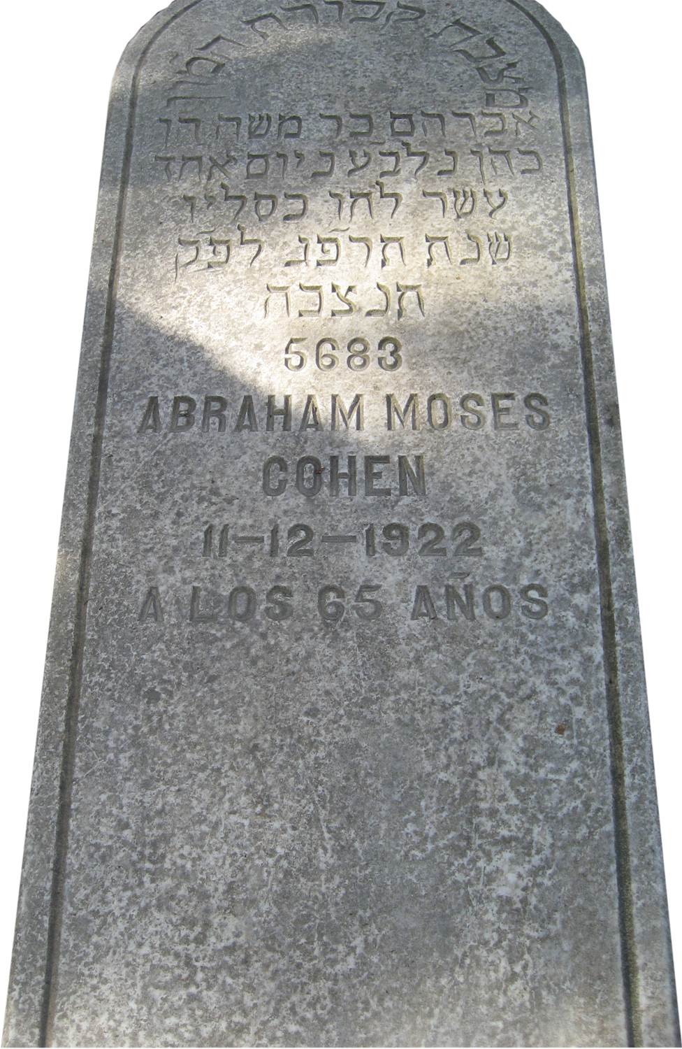 Cohen, Abraham Moses - Cementerio Judio Larache