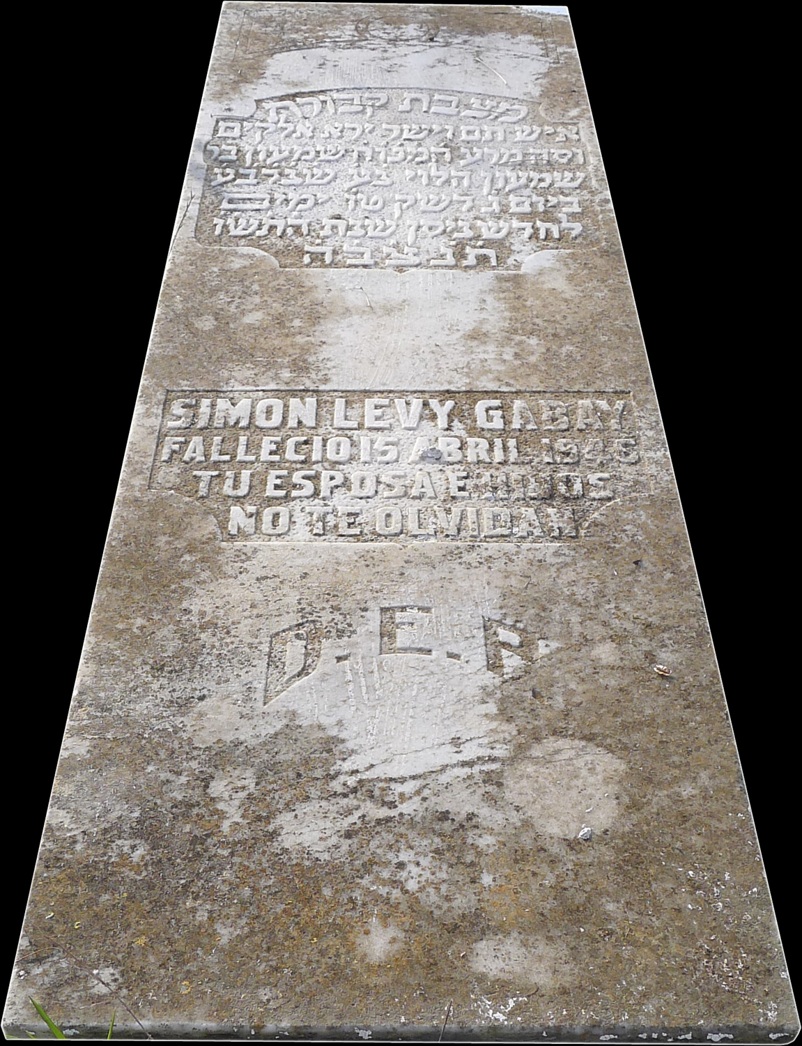 Levy Gabay, Simon - Cementerio Judio Larache